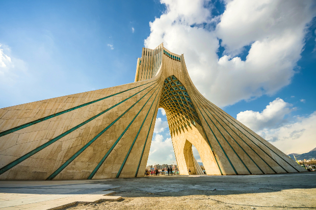 Đặt vé máy bay đi Iran giá rẻ nhất 2024