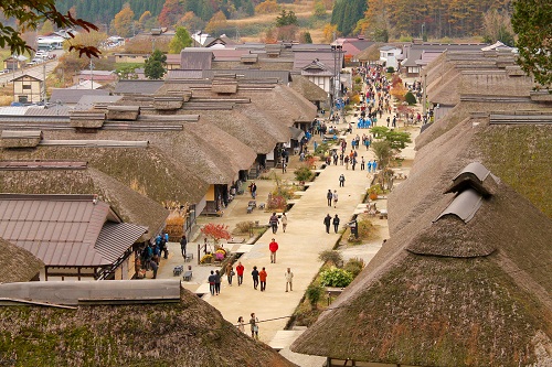 Đặt Vé Máy Bay Đi Fukushima Giá Rẻ