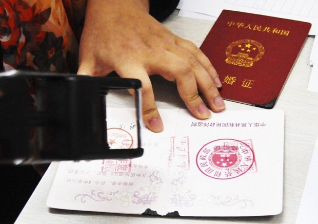 Visa S2 Trung Quốc là gì? - visatrungquoc24h.com