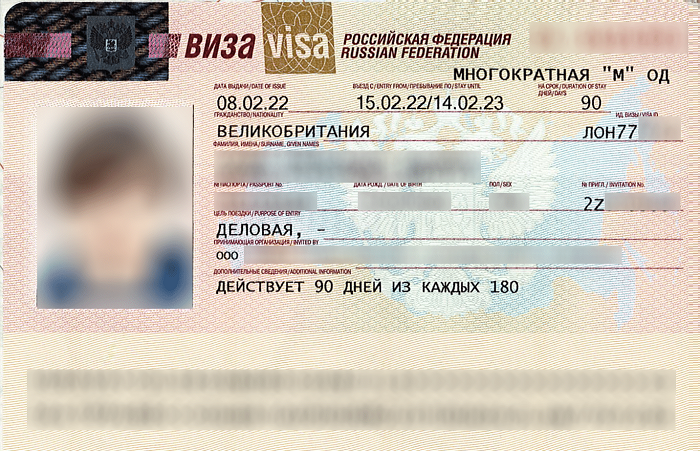 Xin visa đi Nga có khó không?