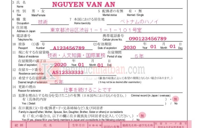 Visa shyu là gì? Tổng hợp các thông tin bạn cần biết về visa Shyu